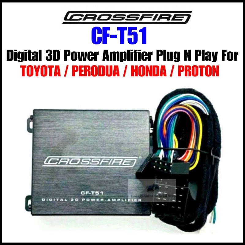 Crossfire CF-T51 Digital 3D Power Amplifier For Proton / Toyota ...