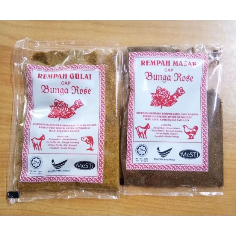 Rempah Gulai @ Rempah Masak (cap bunga ros) | Shopee Malaysia