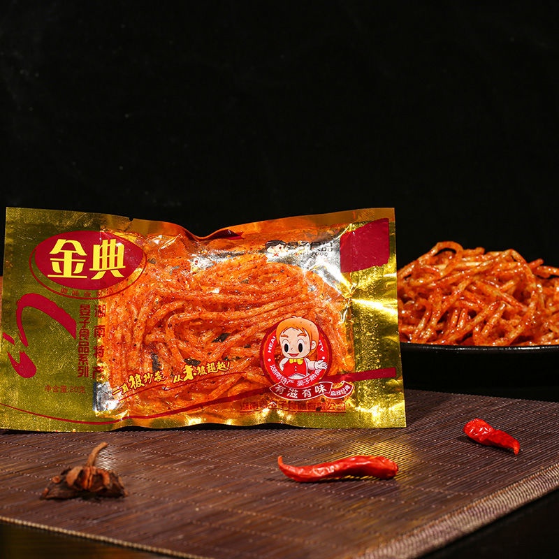 Yanzi Jindian Spicy Strips Hunan Specialty Childhood Snacks Small ...