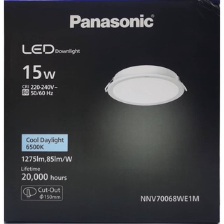 Panasonic Led downlight 12W round D/L / Panasonic Led downlight 15W round D/L / Panasonic Led ...
