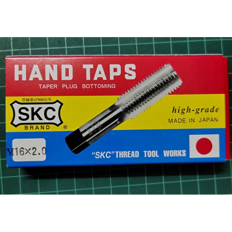 SKC Hand Tap M16X2.0 | Shopee Malaysia