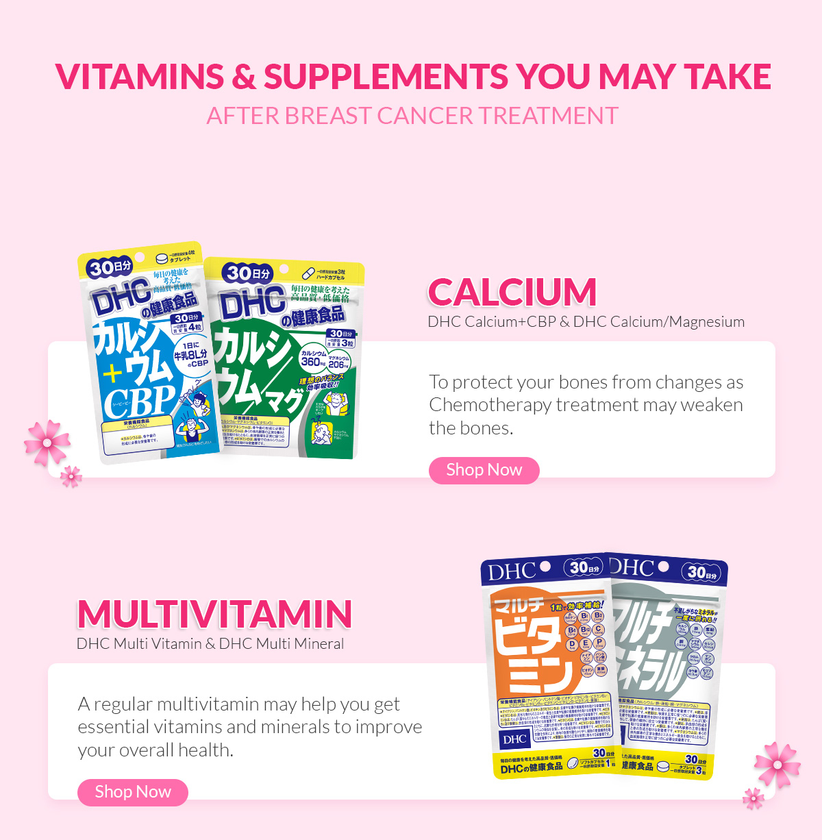 DHC Japan Official Store, Online Shop | Shopee Malaysia