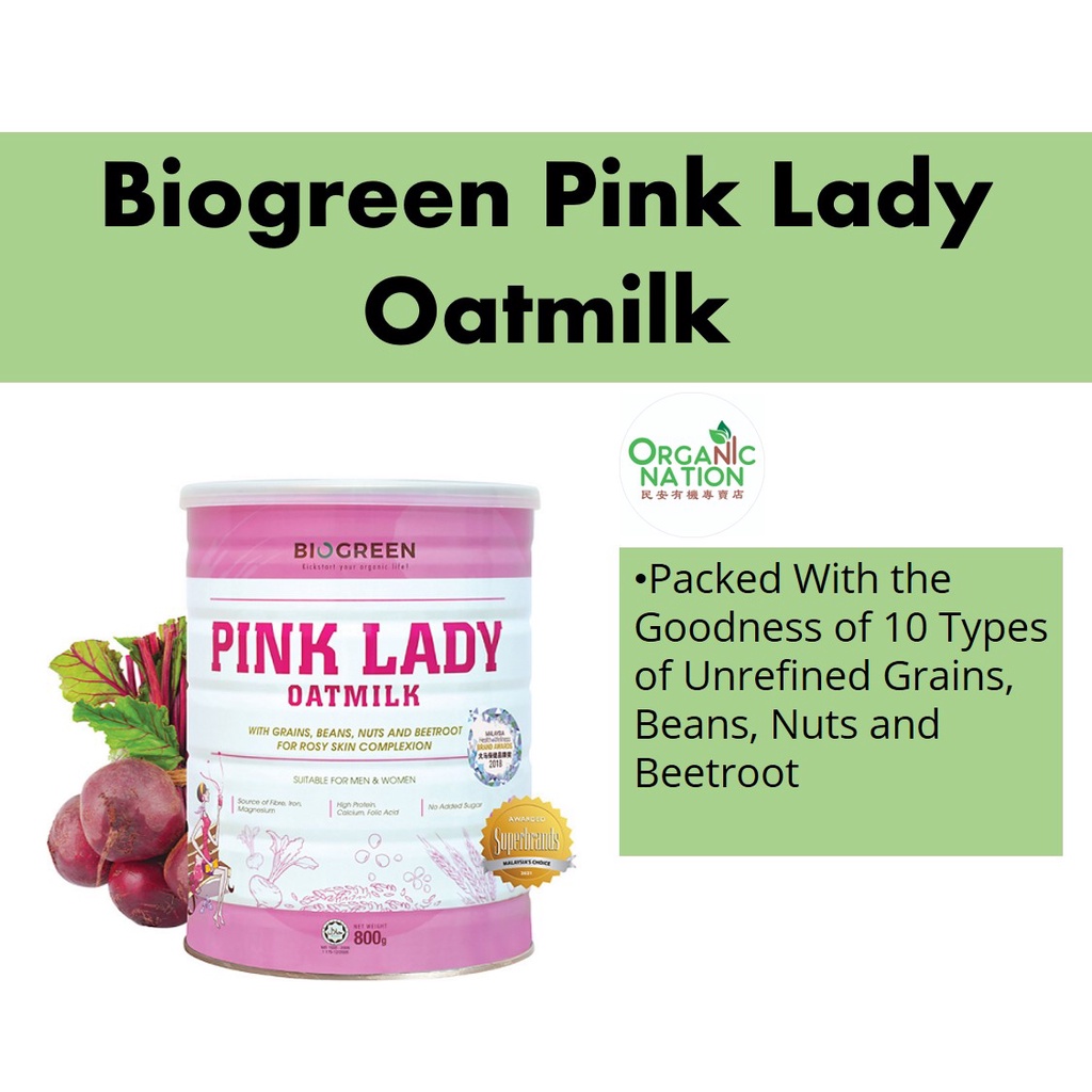 Biogreen Pink Lady Oatmilk (HALAL) 800g | Shopee Malaysia