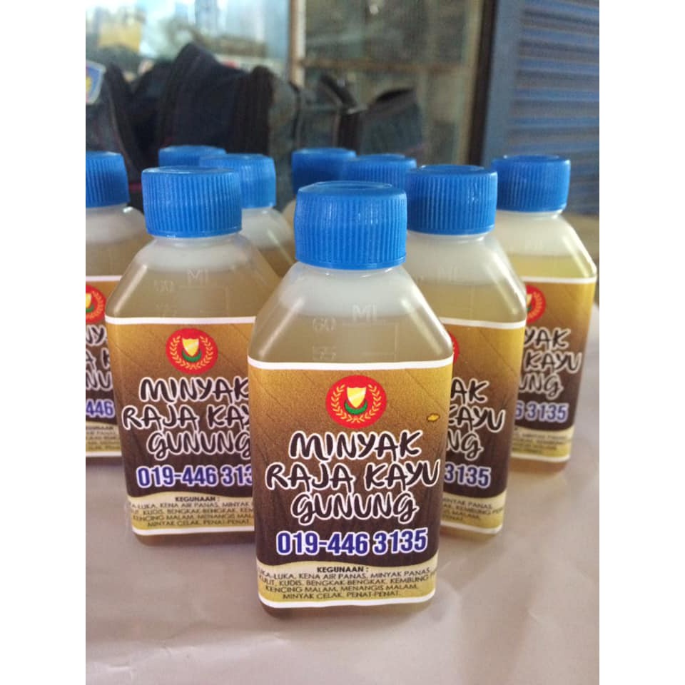 Minyak Raja Kayu Gunung | Shopee Malaysia