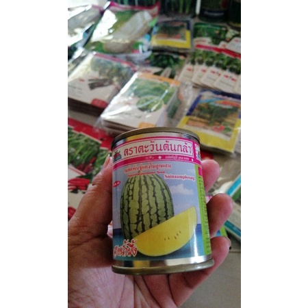 benih tembikai kuning hybrid 20g | Shopee Malaysia