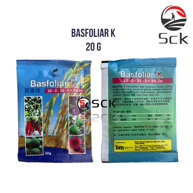 Paket 20g BASFOLIAR K Behn Meyer 10-0-35-5+3%ZN Baja Subur Semburan ...