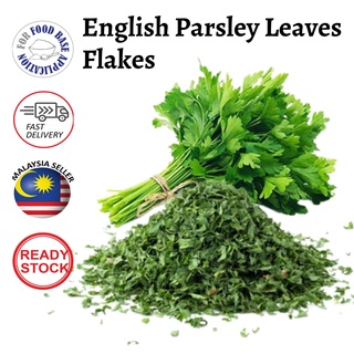 Dried Parsley | Parsley Flake | Daun Pasli Kering - Herbs & Spice ...