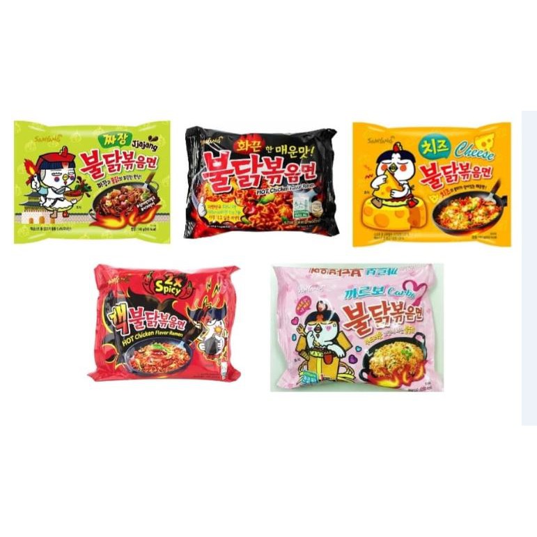 (HALAL) Samyang Ramen Korea Mee Single Packs | Shopee Malaysia