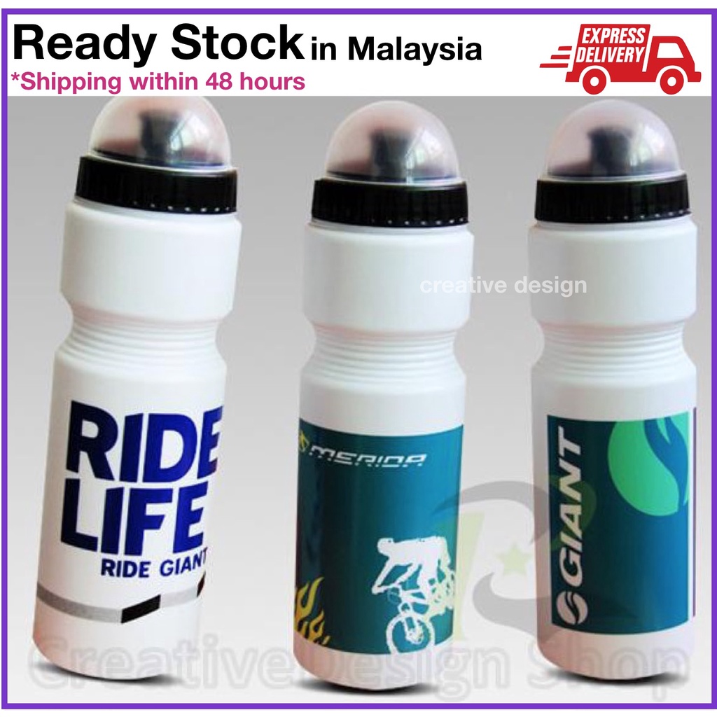 Giant Merida Shimano Bike Bicycle Cycling Sport Water Bottle | Shopee ...