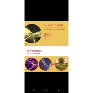 grafin tok engine oil booster | Shopee Malaysia