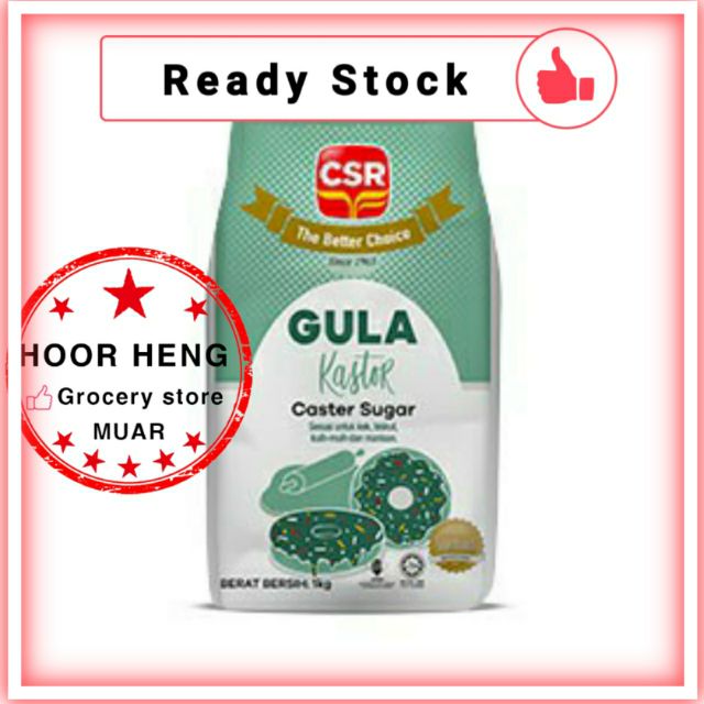 CSR Caster Sugar Gula Kastor 1 Kg | Shopee Malaysia