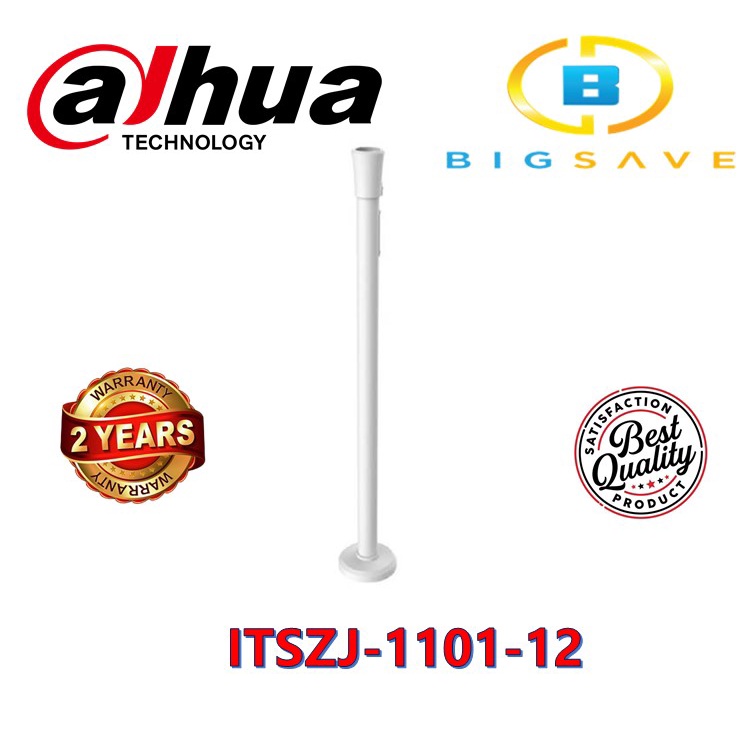 DAHUA ITSZJ-1101-12 4FT POLE ANPR CAMERA | Shopee Malaysia