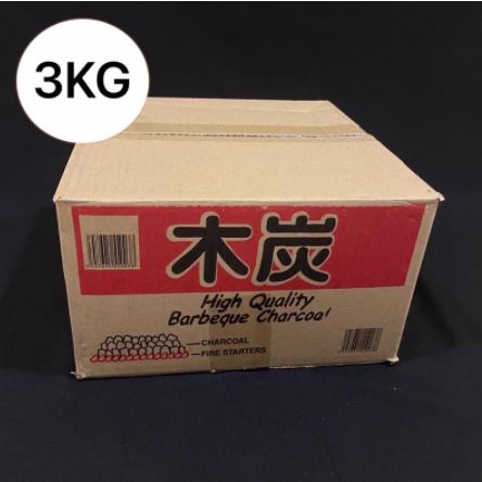 3Kg BBQ Batu Arang Flammable Coconut Charcoal Hexagonal/ Activated Carbon / Batu Arang Tahan ...