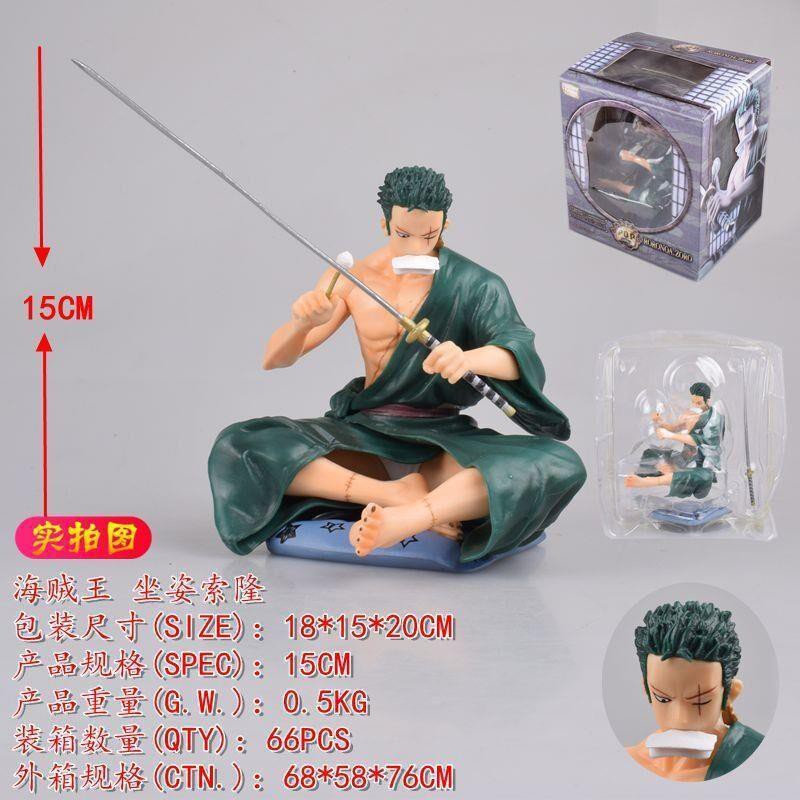 Anime Peripheral One Piece Hand-made Roronoa Wipe Sauron Sitting ...