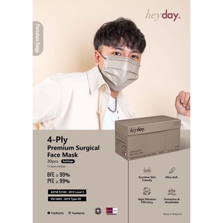 MaskOn heyday Malaysia 4 Ply Face Mask & Heyday 4 Ply Face Mask(*Heyday ...