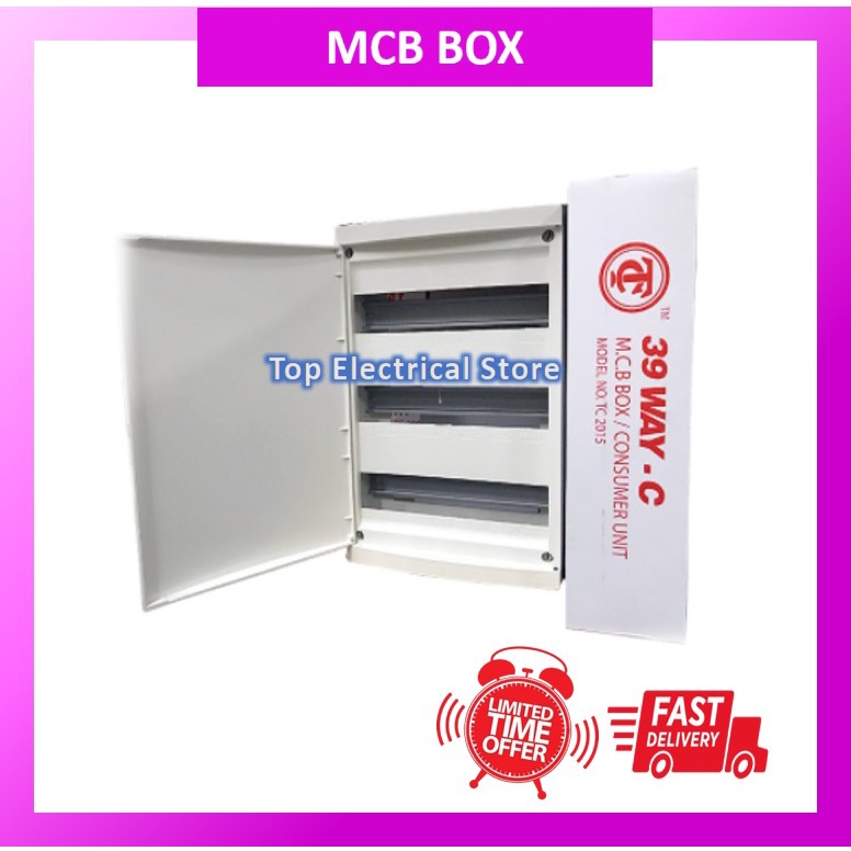 SURFACE PVC MCB BOX 39 WAY MCB DISTRIBUTION BOX / CONSUMER MCB BOX / ELECTRICAL BOX / DB BOX ...