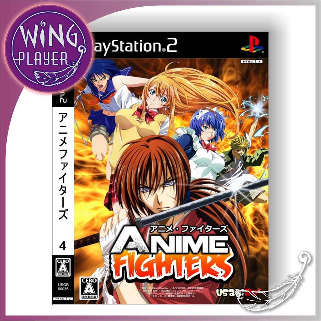 PS2 GAME - ANIME FIGHTERS VOLUME 4 BEAT EM UPS | Shopee Malaysia