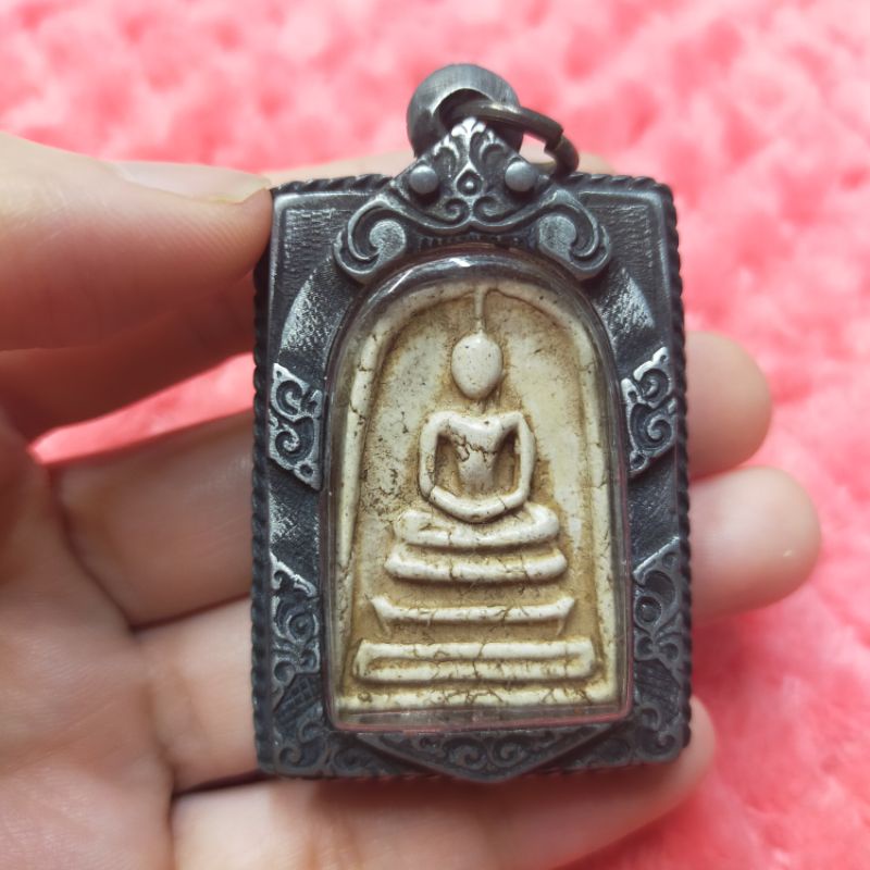 Phra Somdej Wat RaKang Nea Poon Phet Lang Kang Pheang Sum Kor PE 2411 ...