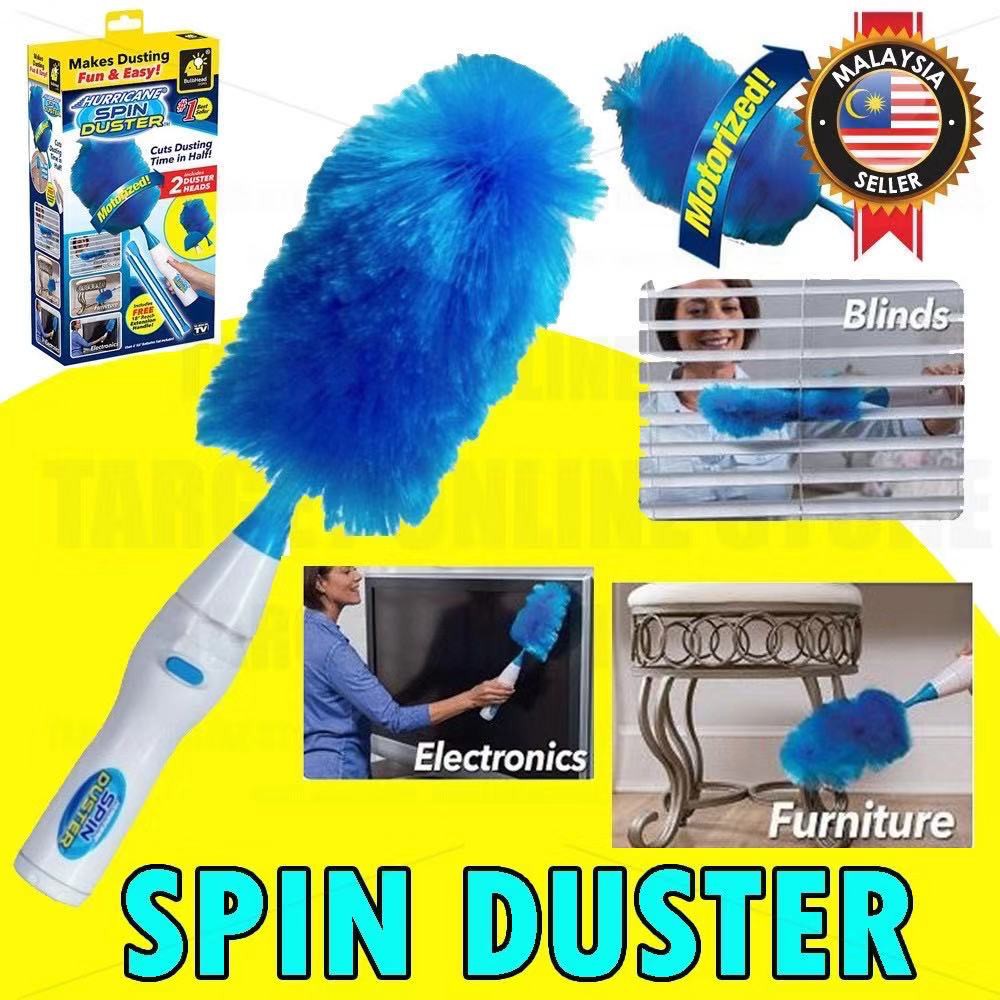 ⚜️ Hurricane Spin Duster Cleaner Motorized Dusting Brush Wand Feather ...