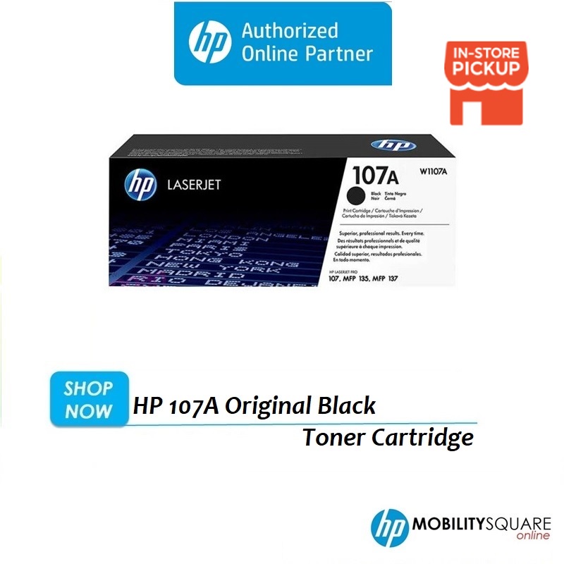 HP 107A Black Original Laser Toner Cartridge (W1107A) | Shopee Malaysia
