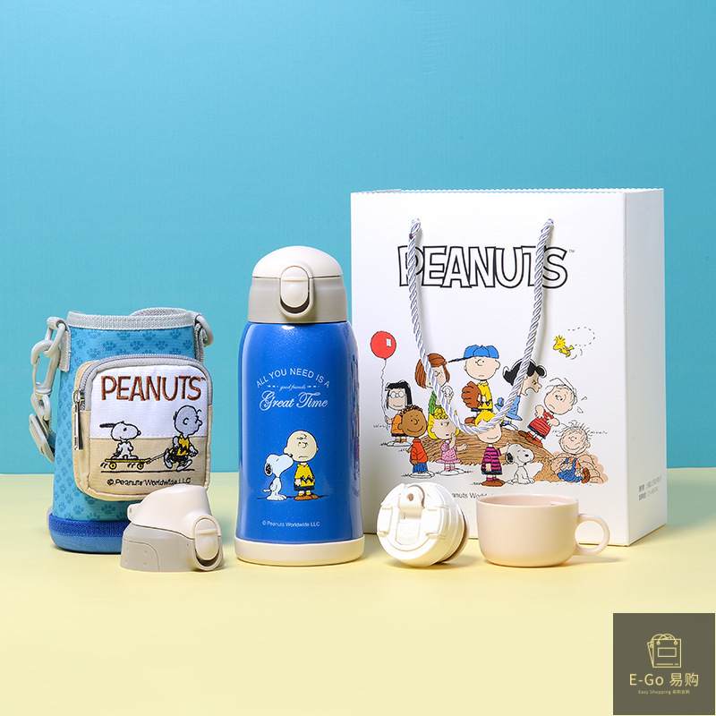 Snoopy 316 Stainless Steel 3 Changeable Lids Insulation Flask | Shopee Malaysia