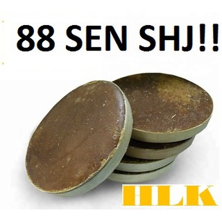 GULA MELAKA / GULA GEREK SATU KEPING | Shopee Malaysia