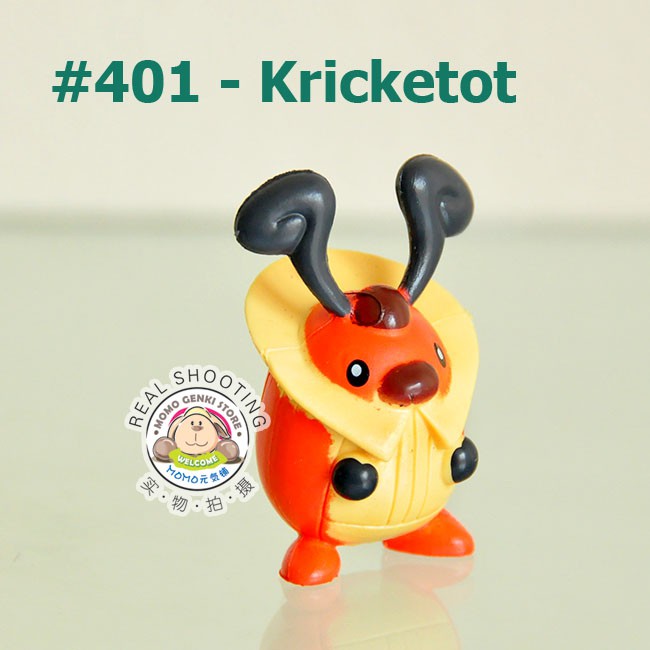 [401-Kricketot] Pokemon Pikachu Collective Figures Toy Doll Cake Topper ...