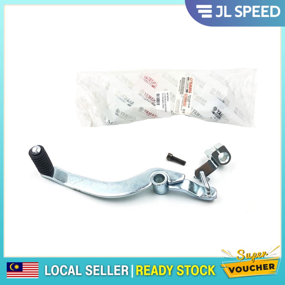 YAMAHA LC135 135LC LC 135 V2 V3 5SPEED 5S 55C MODIFY GEAR PEDAL GEAR LEVER PNP ORI THAILAND ...