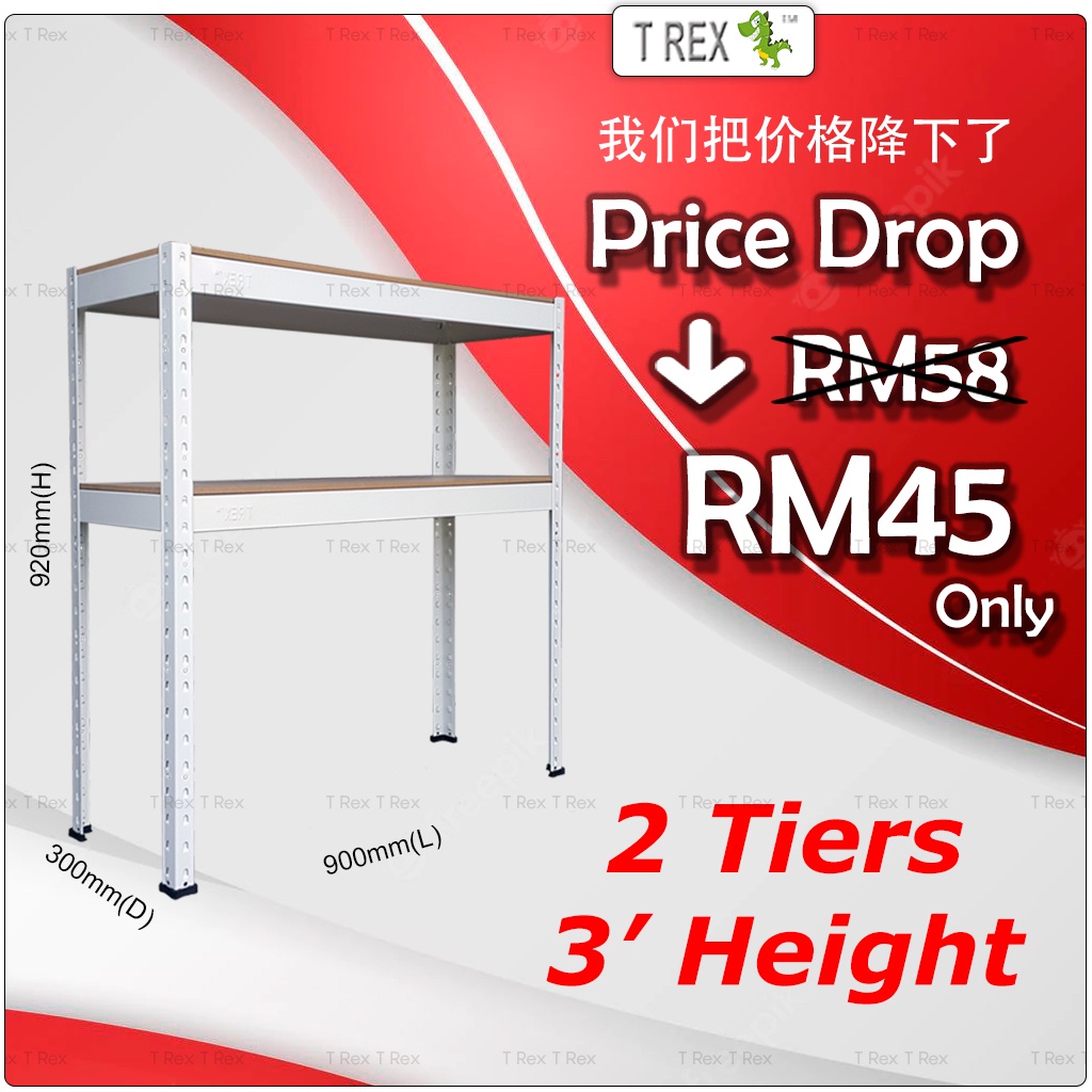 T Rex Multipurpose 3Ft Boltless Rack / Kitchen Rack / Storage Rack ...