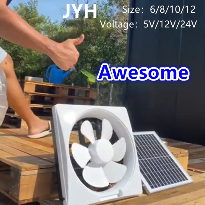 Solar square exhaust fan 5V12V24V Powerful DC12 inch household kitchen ...