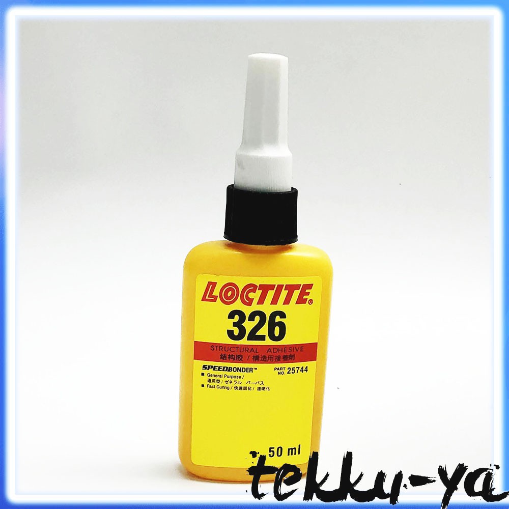 Henkel Loctite 326 Structural Adhesive Magnet Bonding 50ml 25744 ...
