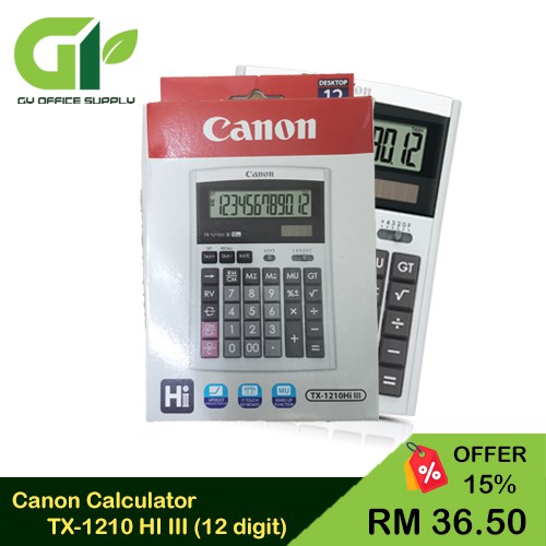 [GY Office] Canon Calculator TX-1210 HI III (12 digit) | Shopee Malaysia
