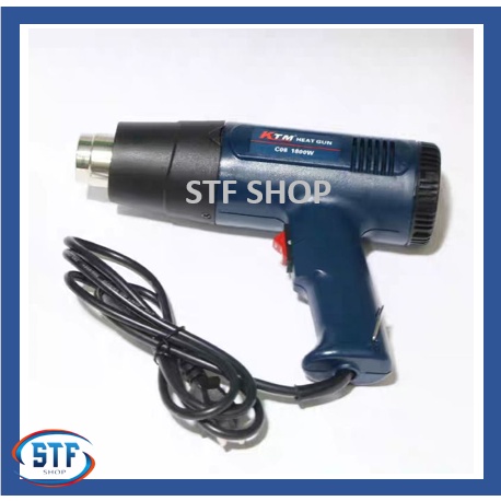 KTM Heat Gun C08 1800W AC220V Hot Air Gun Temperature - Controlled Heat ...