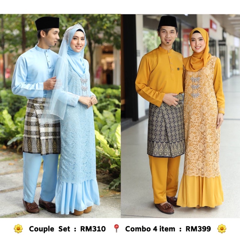 Premium Jubah Prada Lace . Sedondon Couple Raya . Baju Melayu Cekak ...