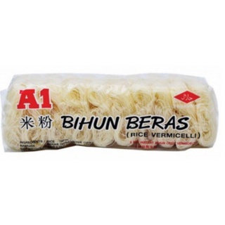 A1 Brand Rice Vermicelli 455g Bihun Beras | Shopee Malaysia