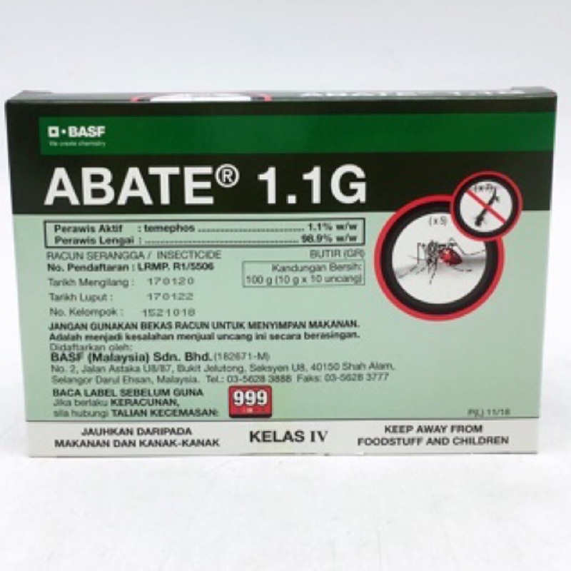 BASF ABATE 1.1 G ( 10 g X 10 sachets ) | Shopee Malaysia