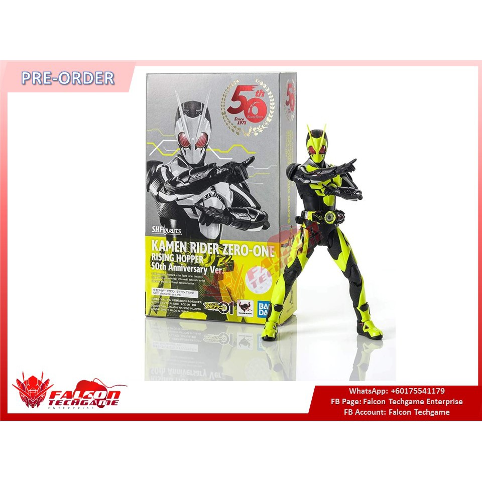 Kamen Rider Figure S.H.Figuarts Zero One Rising Hopper 50th Anniversary ...