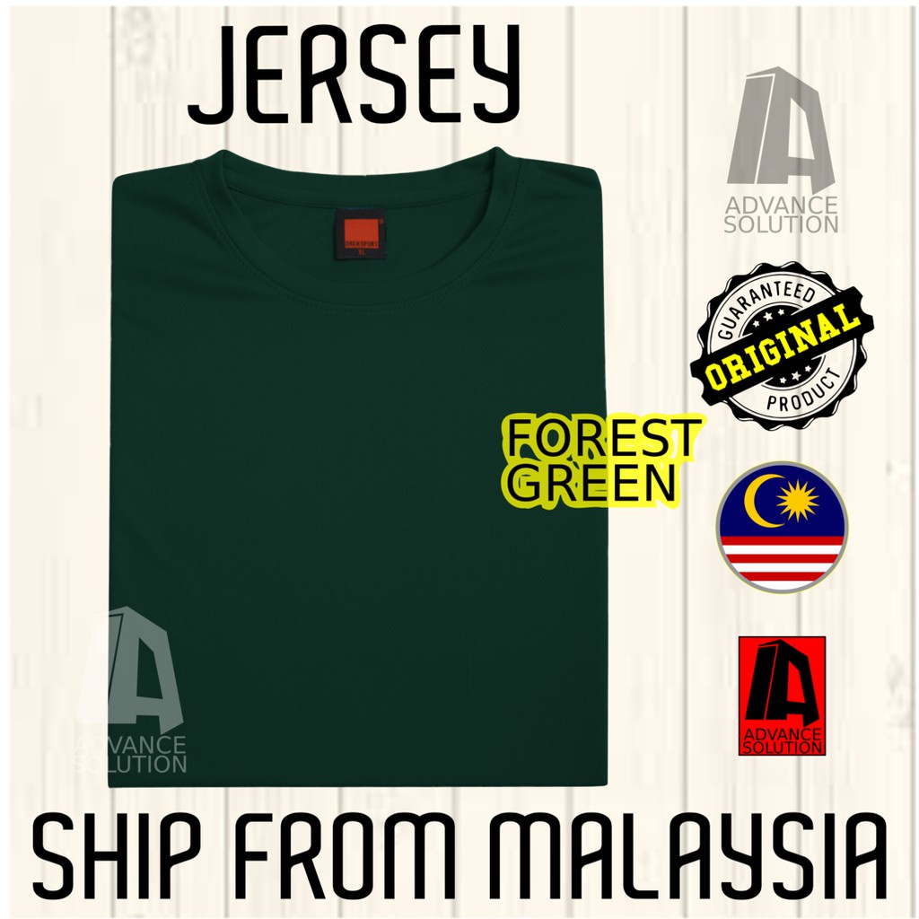 Jersi Forest Green Short Sleeve QD04 Oren Sport Baju Jersey T-shirt ...