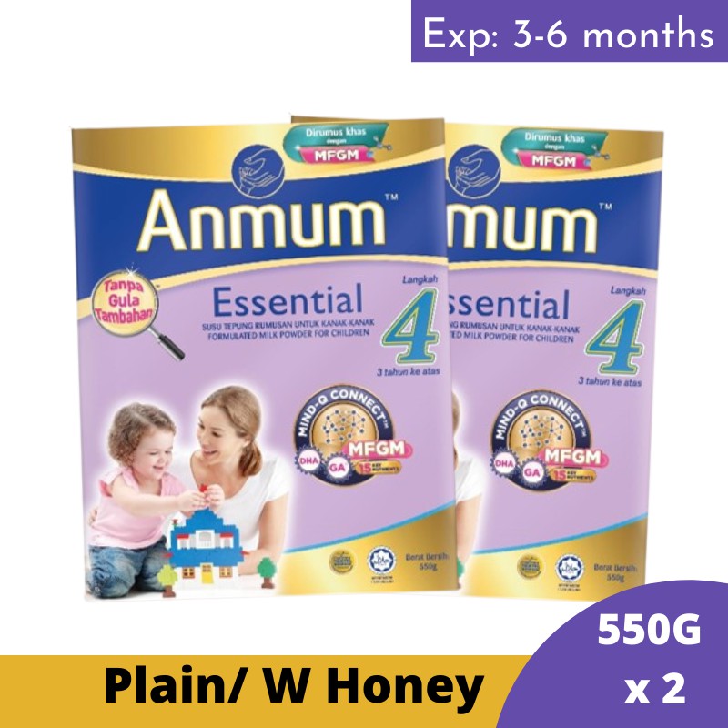 Anmum Essential Step 4 Formula Milk Powder Susu 1.1KG (550G x 2 ...