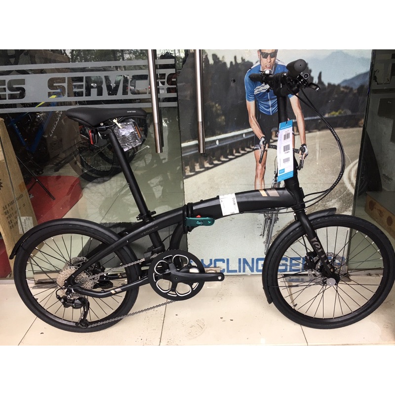 Tern verge D9 folding bike New ready stock original | Shopee Malaysia
