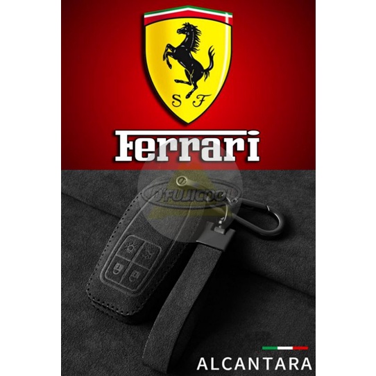 Ferrari 488 458 812 F8 SF90 Roma Decorative Alcantara Key Cover ...