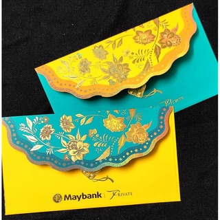 SAMPUL DUIT RAYA MAYBANK#SAMPUL DUIT RAYA VVIP. MAYBANK RAYA[2pcs ...