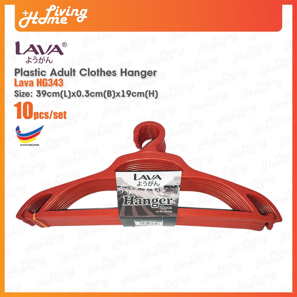 Plastic Adult Clothes Hanger (Hanger Baju Orang Dewasa) - Lava HG343 ...