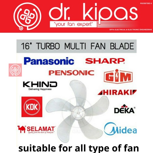 UNIVERSAL Turbo Multi Fan Blade 16" (5 Blade) Bilah Kipas (Suitable For ...