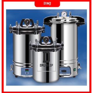 Stainless Steel Portable Retort Machine Steam High-pressure Sterilizer ...
