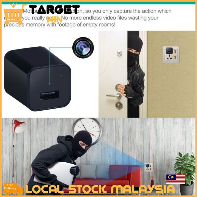 1080P Mini Hidden DV Kamera Socket In Home Security USB Phone Charger ...