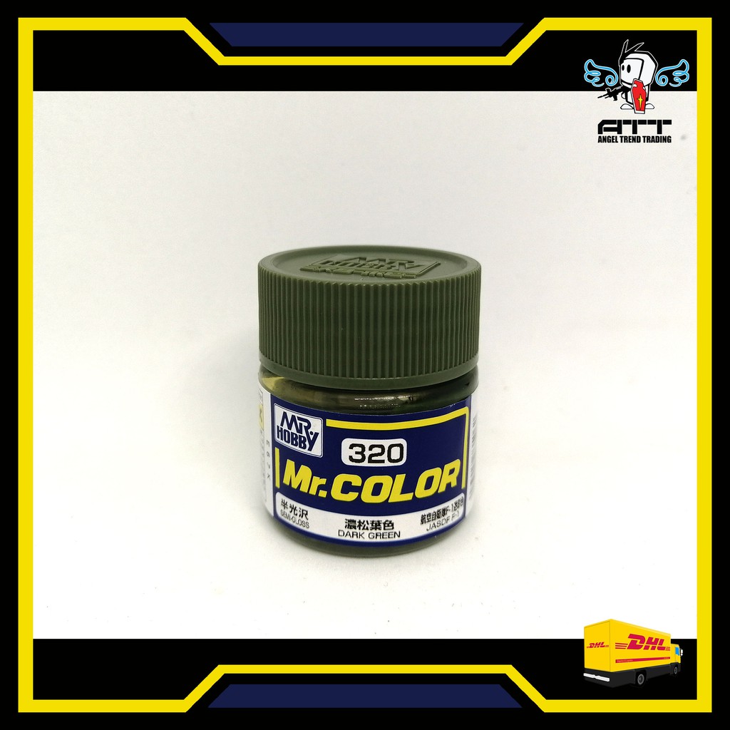 MR.COLOR 320 DARK GREEN 10ML (Gunpla Gundam Paint Model Kit Tools Resin ...