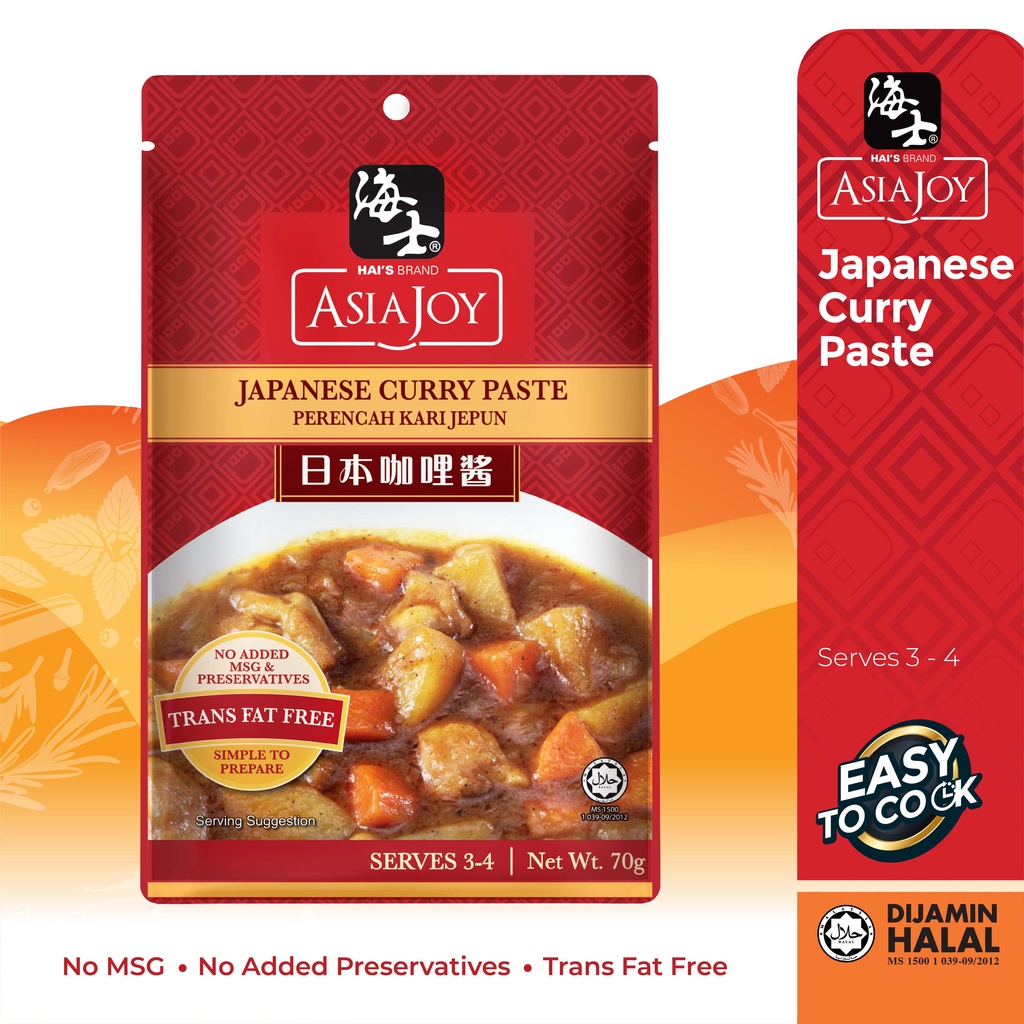 Hai's Asia Joy Japanese Curry Paste | Shopee Malaysia
