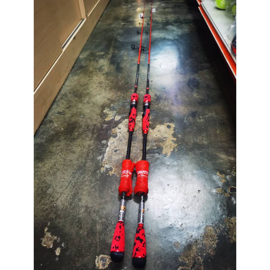 MAGURO RED/KNIGHT MONSTER ROD SERIES | Shopee Malaysia