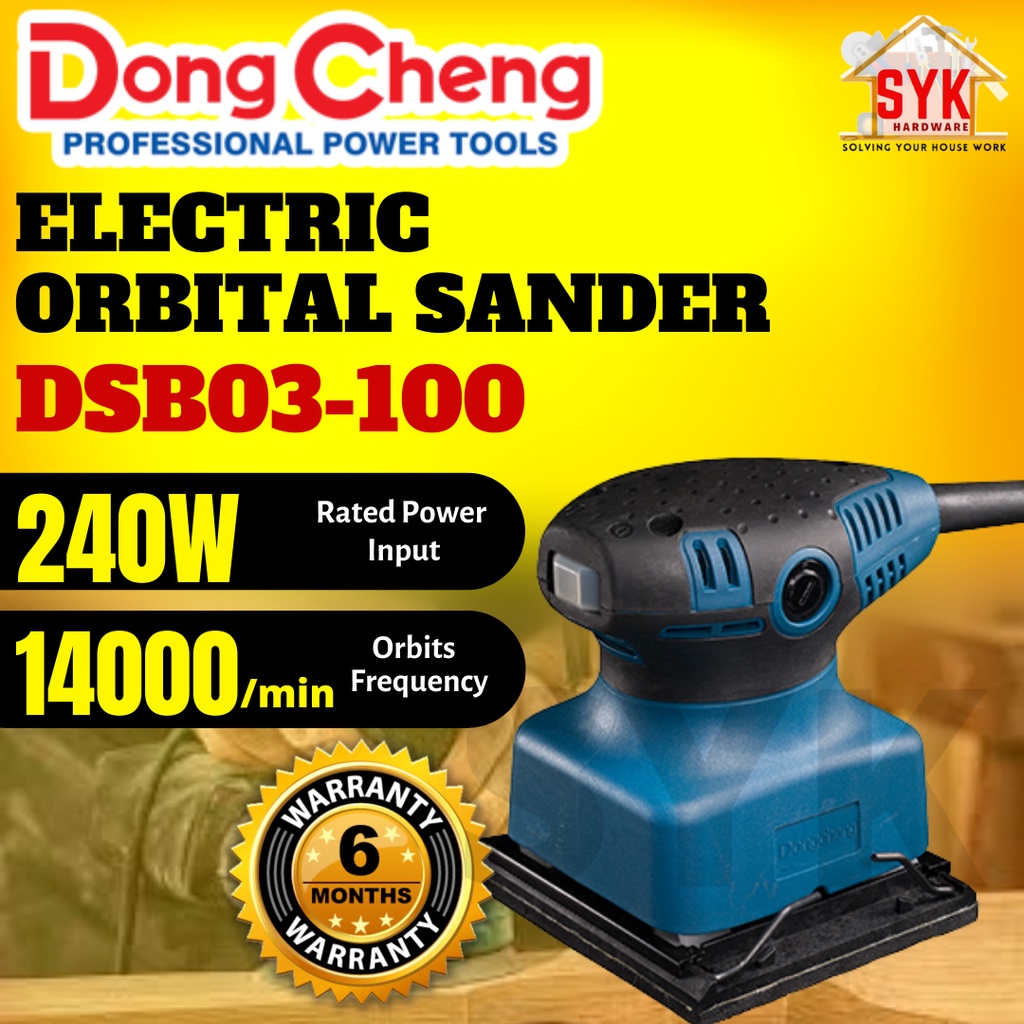 SYK Dongcheng DSB03-100 240W Electric Orbital Sander Machine For Woods ...